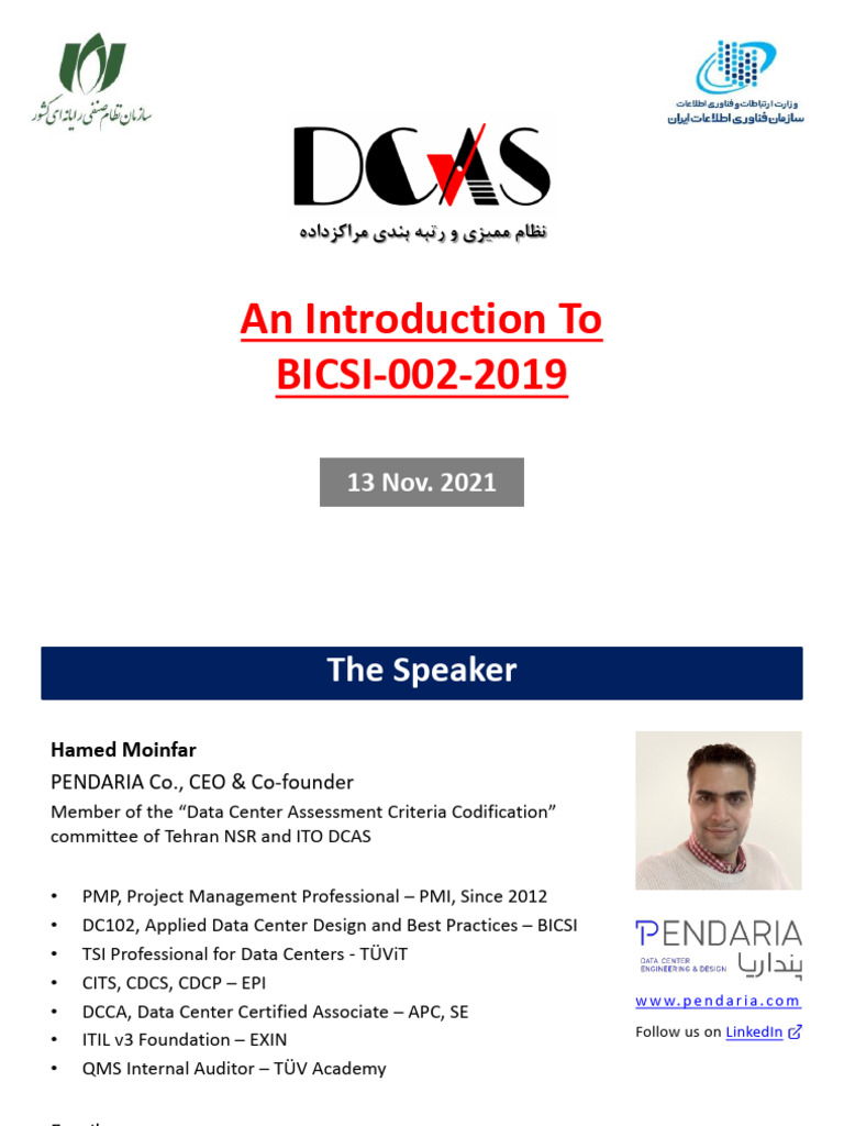 An Introduction To Data Center Design | PDF | Data Center | Reliability Engineering