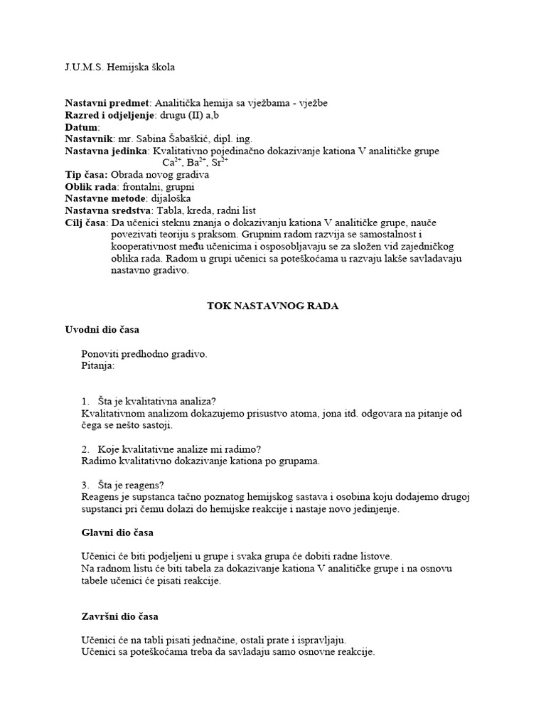 Priprema V Gr. | PDF