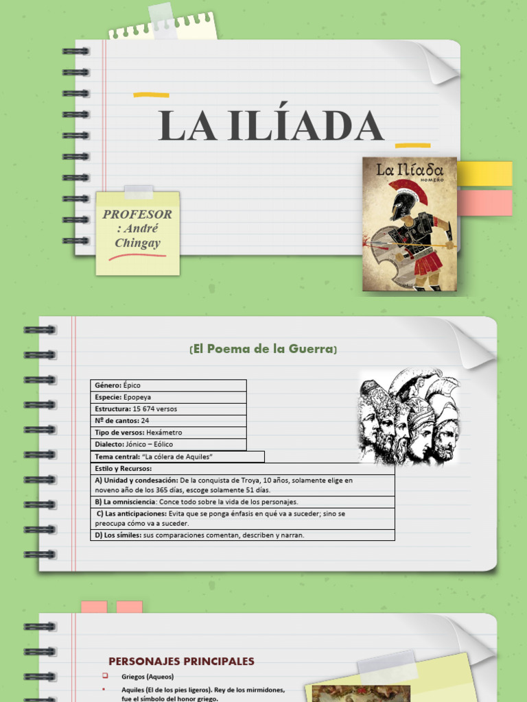La Iliada | PDF