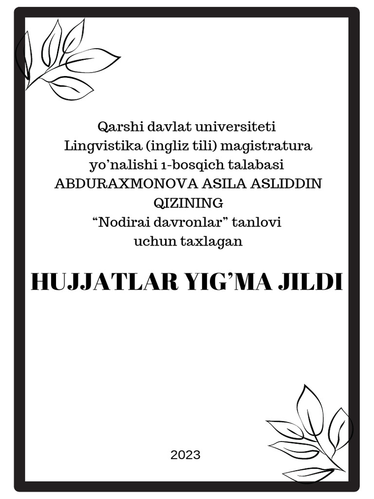 Yig'ma Jild 1 | PDF