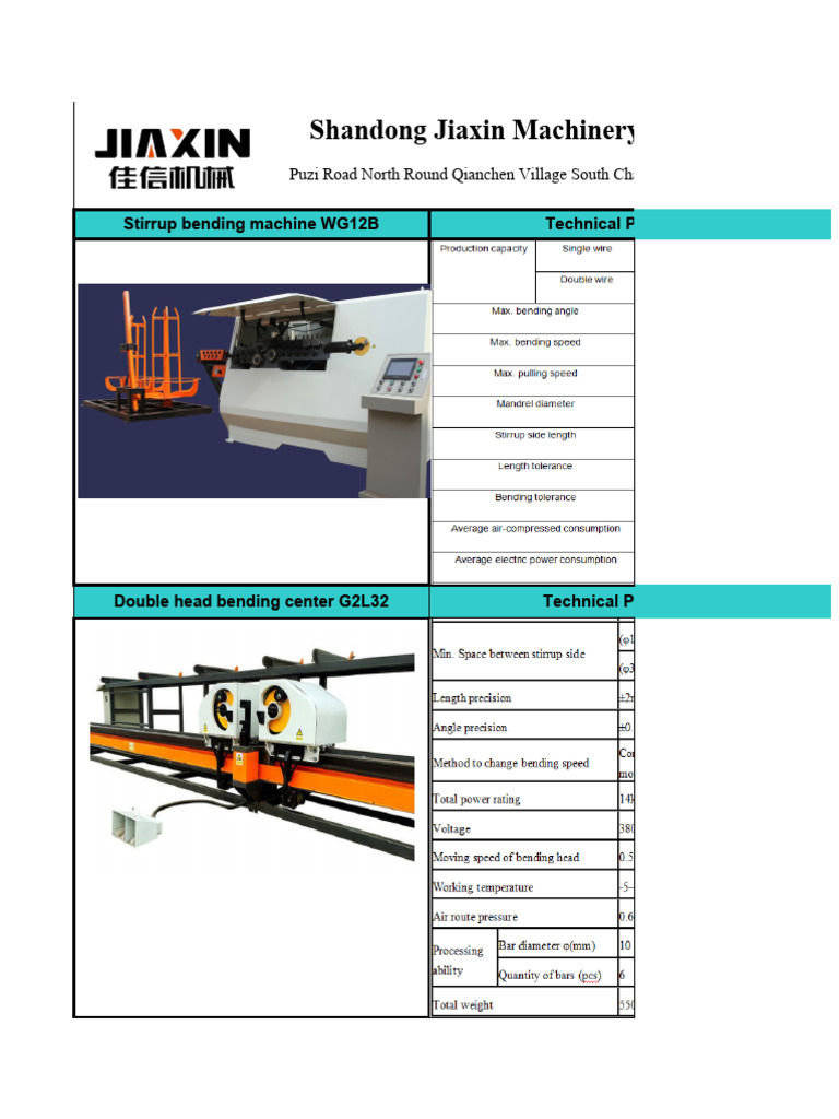 Rebar bender machine catalogue | PDF | Electrical Engineering | Manufactured Goods