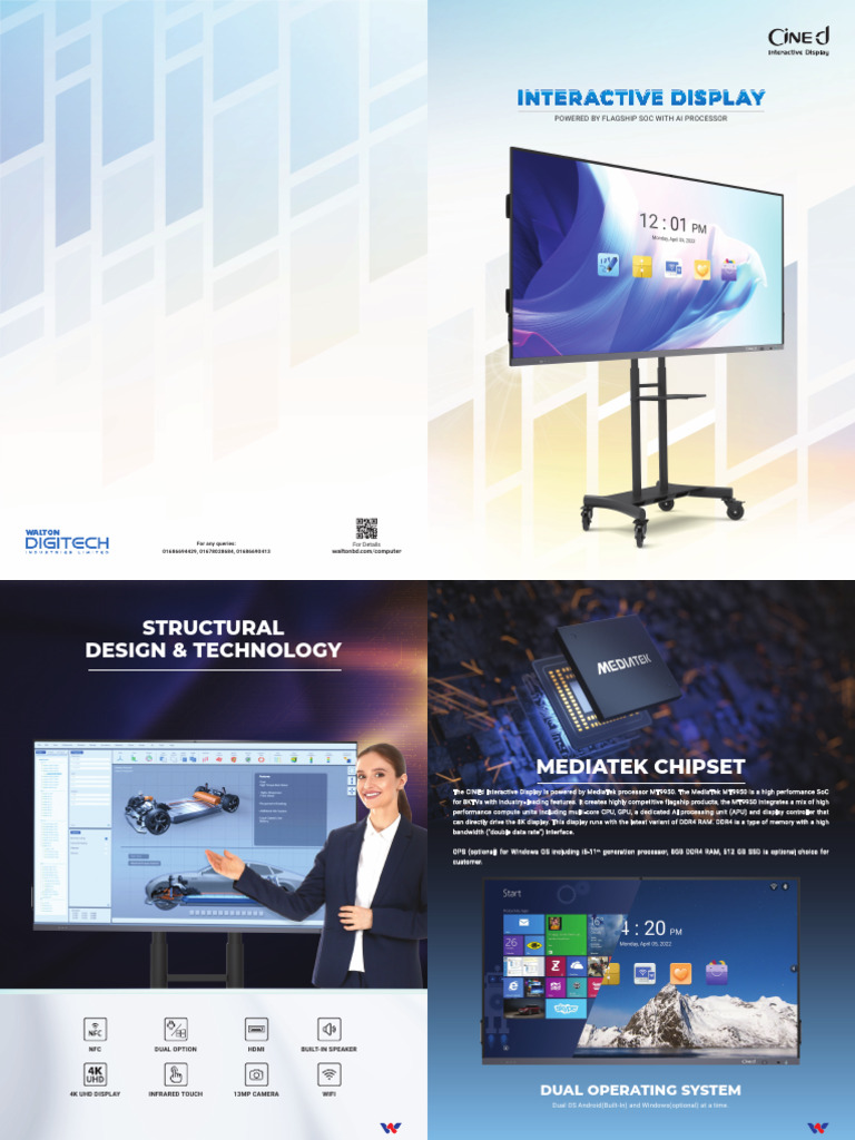 Interactive Display Brochure Final | PDF