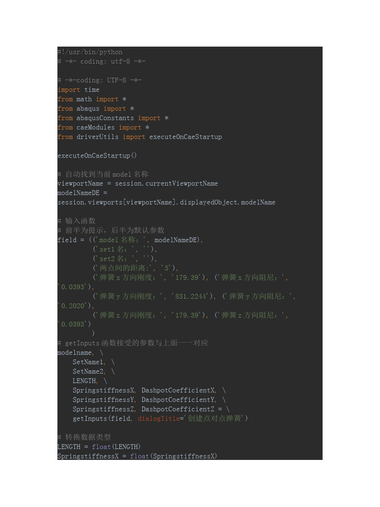 One Way To Set Up A Spring Pdf