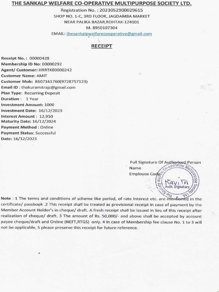 Amit RD Receipt | PDF