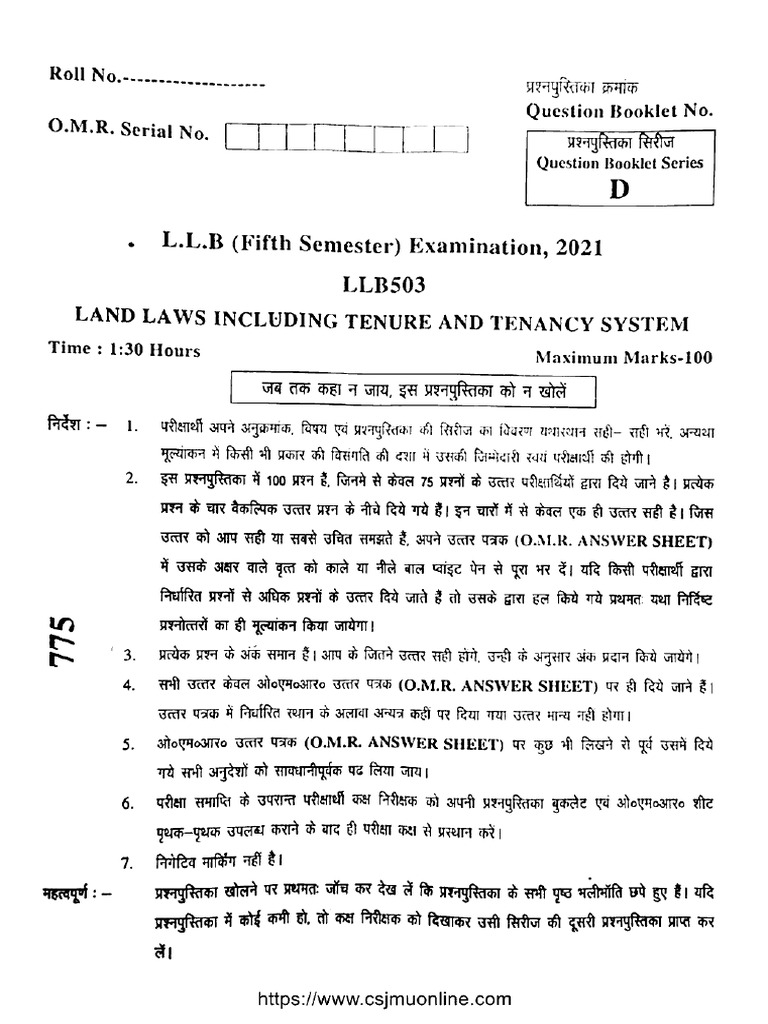 LLB 5 Sem Land Laws Including Tenure and Tenancy System Llb503 2021 | PDF