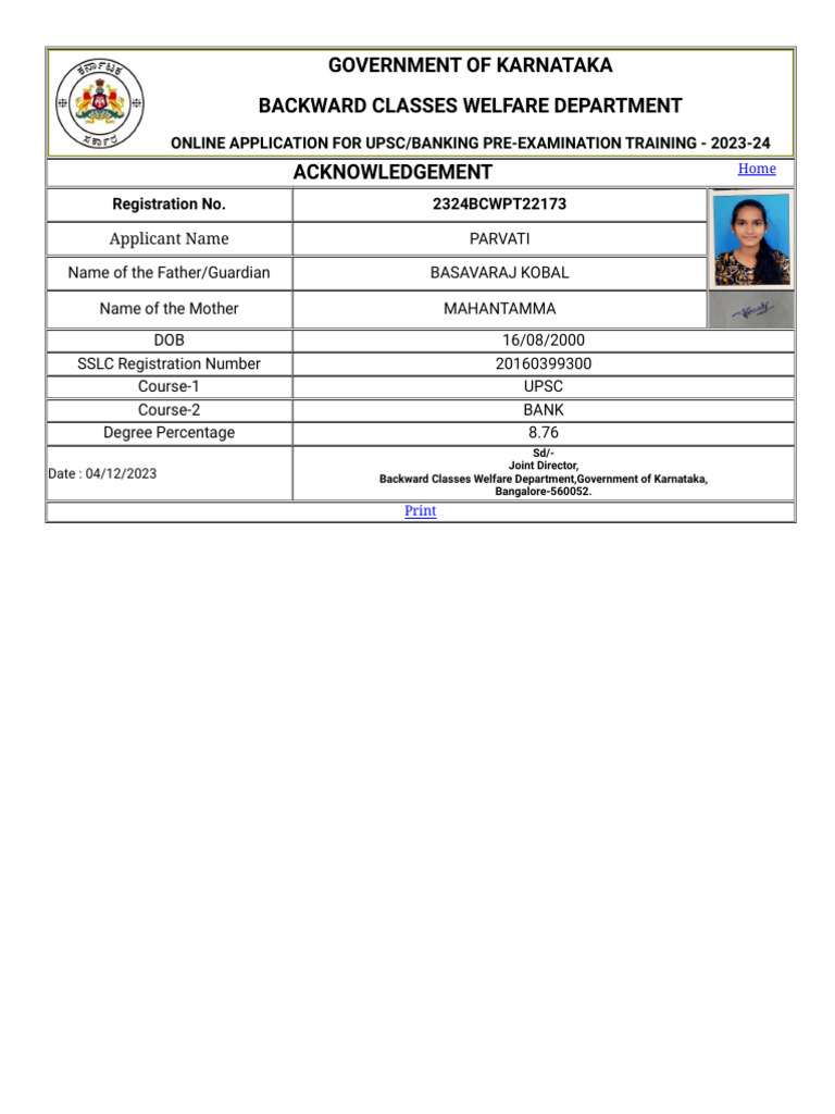 Bcwd Acknowledgement Pdf