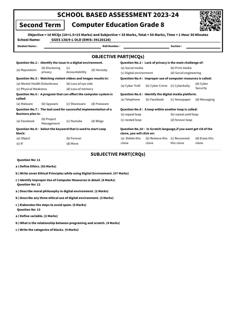 School Based Assessment 2023-24 Second Term Computer Education Grade 8 ...