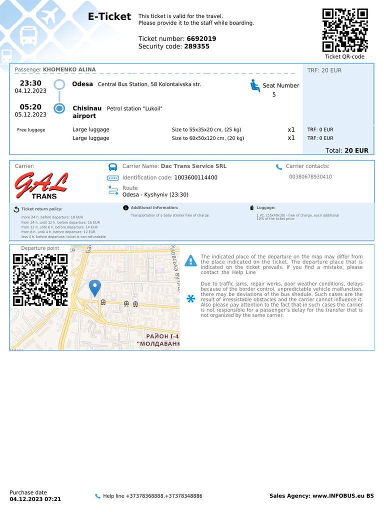 Print Ticket - PHP | PDF | Transport