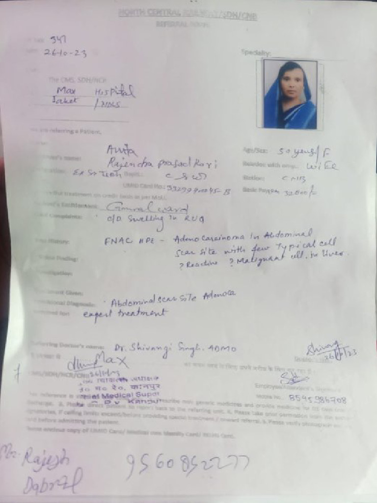 Hospital Form | PDF
