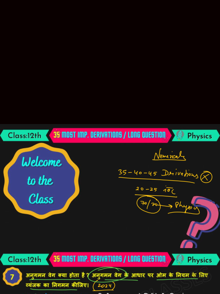 Physics Imp Derivations | PDF
