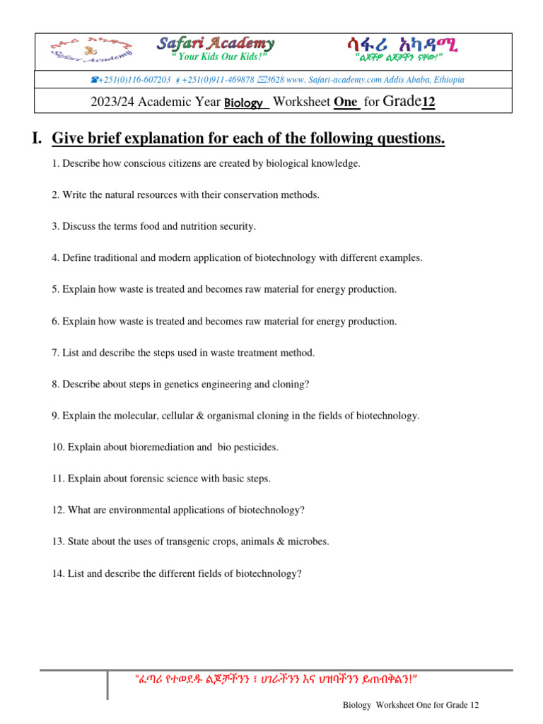 12 Grade Science Worksheets