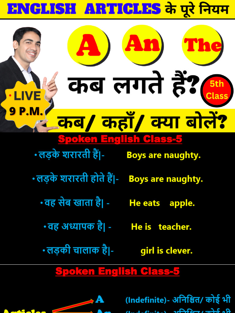 4 | PDF | Languages | Foreign Language Studies