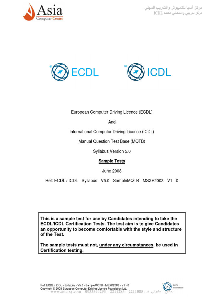 Icdl 1 | PDF | Computer Virus | Computer Network