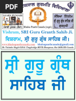 Pothwari Language | PDF | Language Varieties And Styles | Punjab