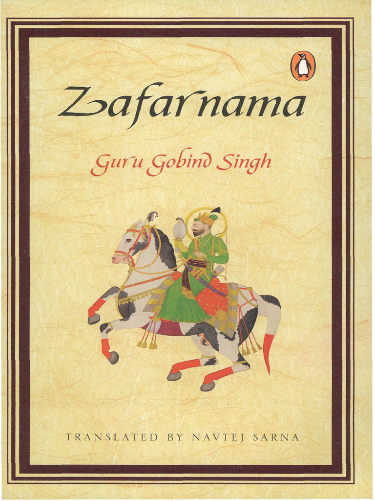 Zafarnamah (Zafarnameh) by Navtej Sarna - English Translation With ...