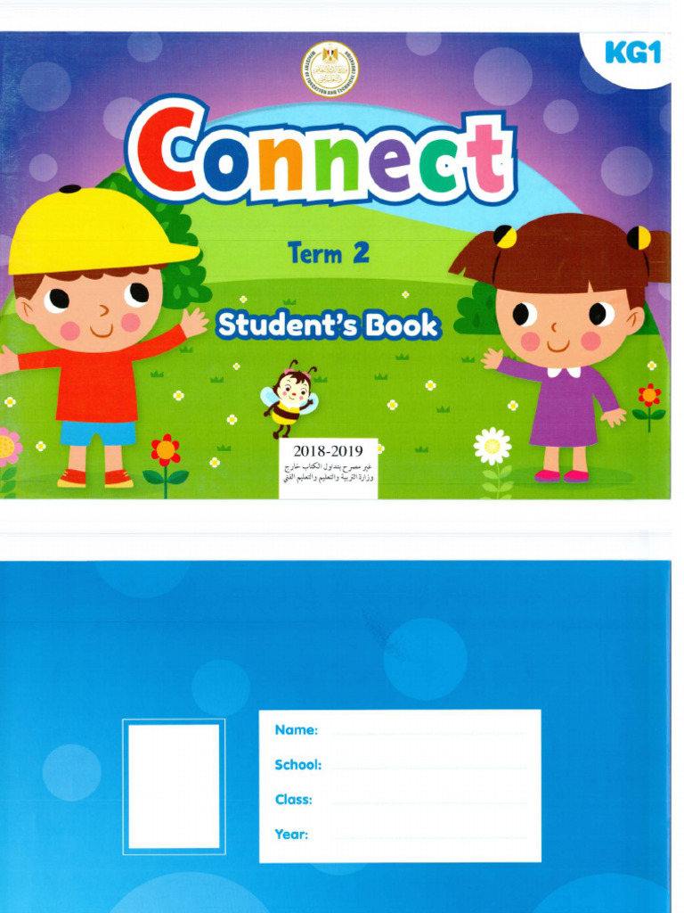 Connect English T2 KG1 Class Book | PDF