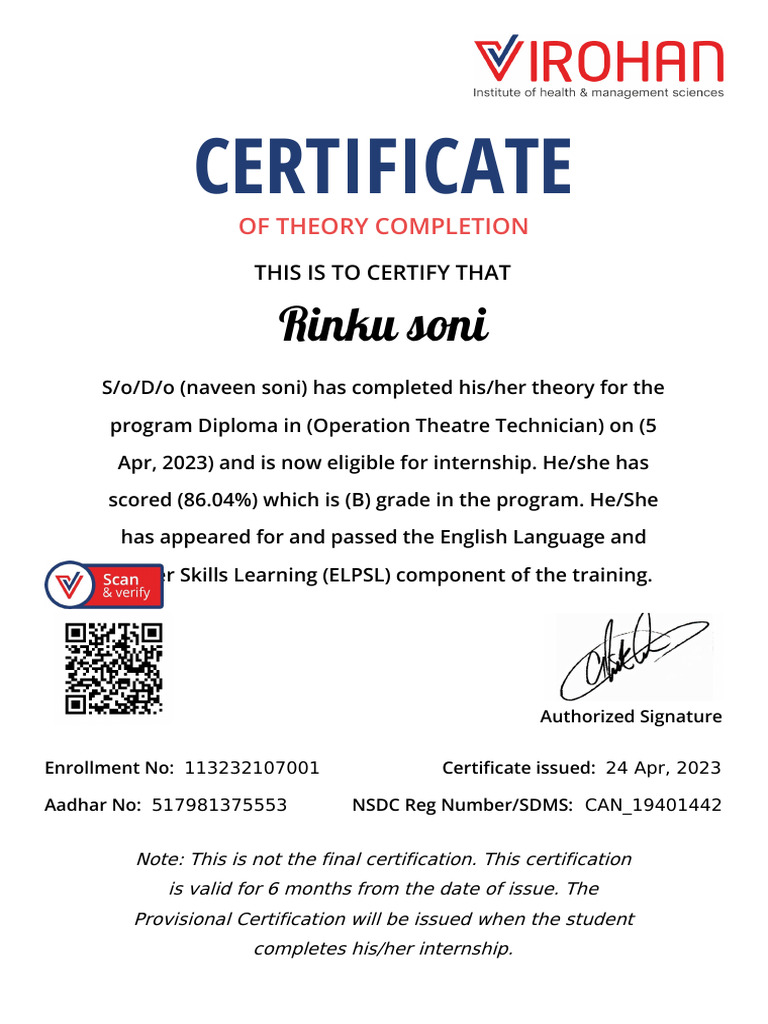 Theory Certificate 1682330172 | PDF | Career & Growth