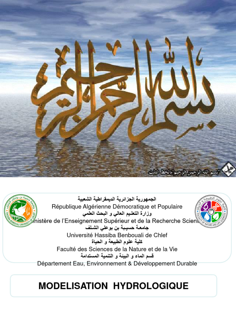 Cours Modélisation Hydrologique | PDF | Bassin versant | Système d'information géographique