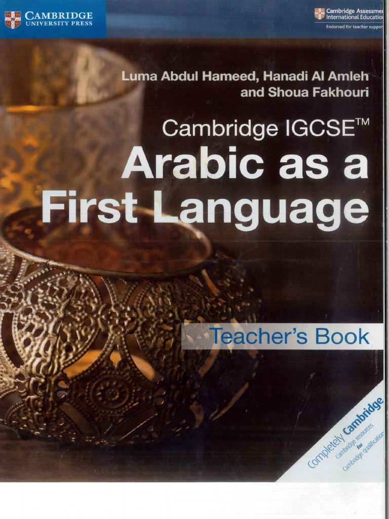 Arabic As A First Language Teacher's Book - 230822 - 200043 | PDF