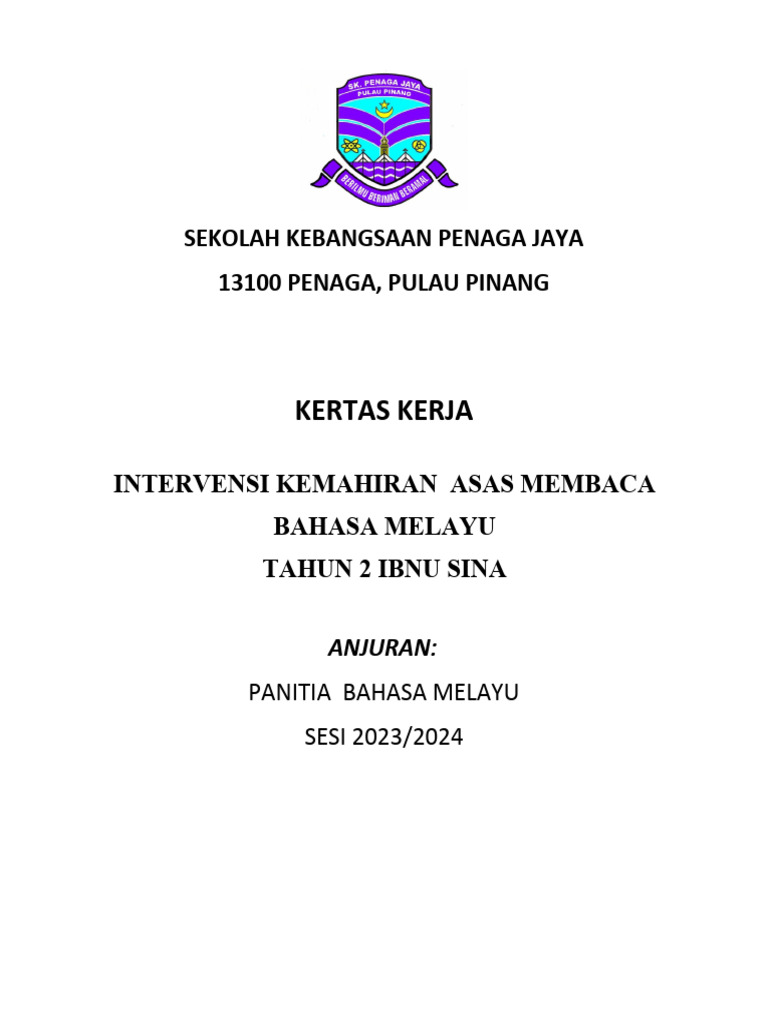 KERTAS KERJA INTERVENSI BM Ok | PDF
