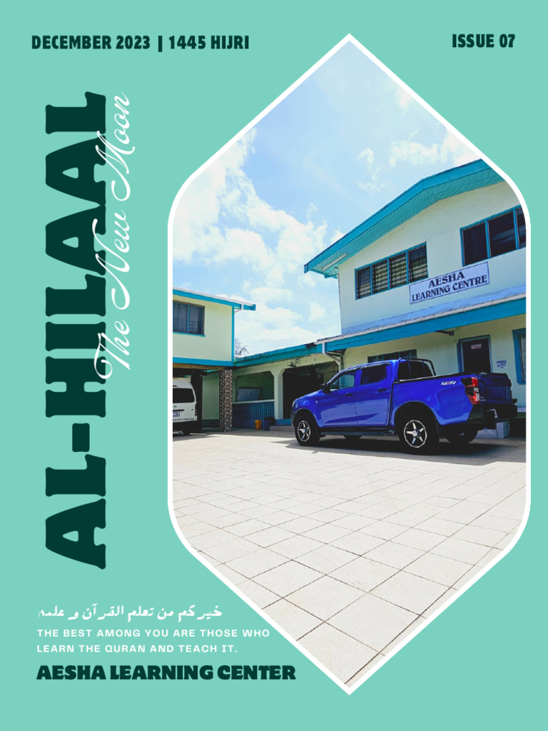 2023 Al Hilaal Issue 07 | PDF | Hadith | Schools