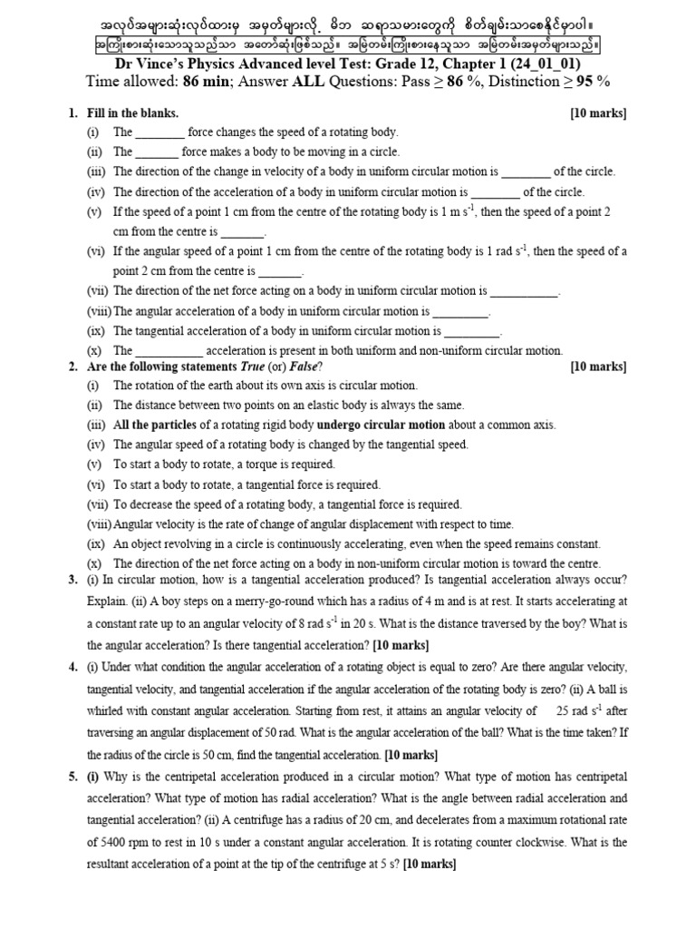G12 2024 Ch01 01 FontA | PDF | Acceleration | Speed G12 2024 Ch01 01 FontA | PDF | Acceleration | Speed