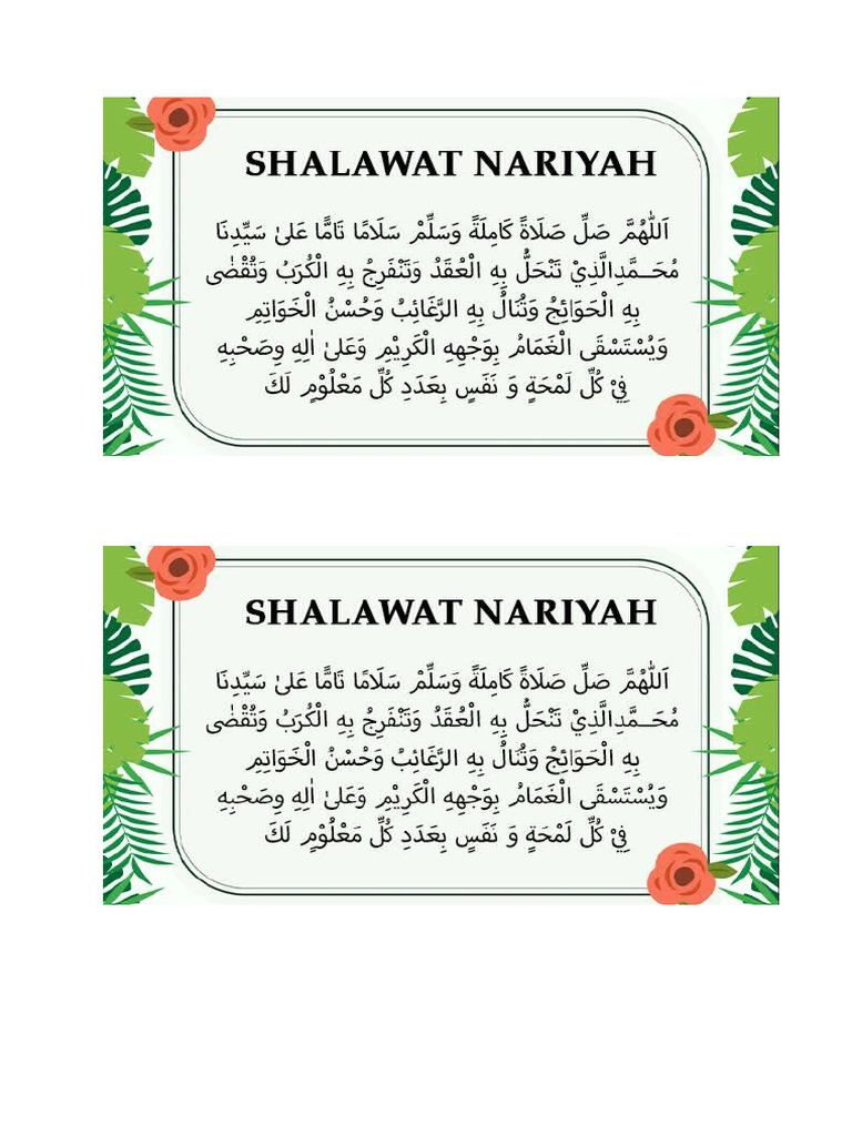 Sholaawat Nariah | PDF