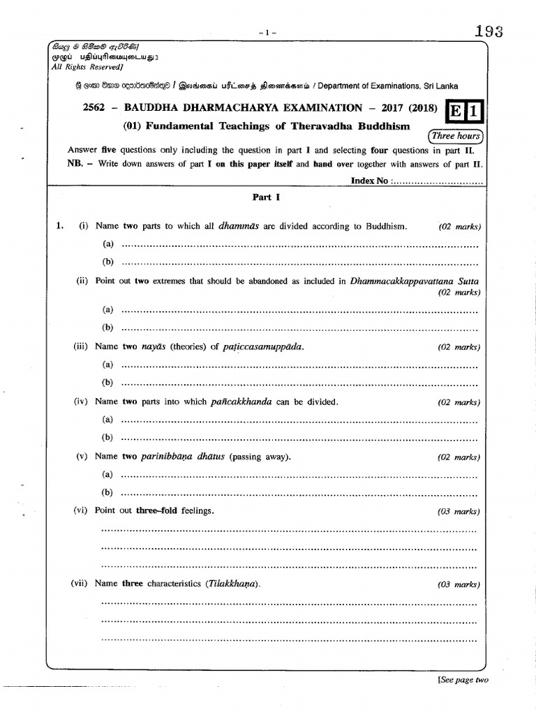 Dharmacharya Exam 2017 Past Papers 61a5c9da29810 | PDF