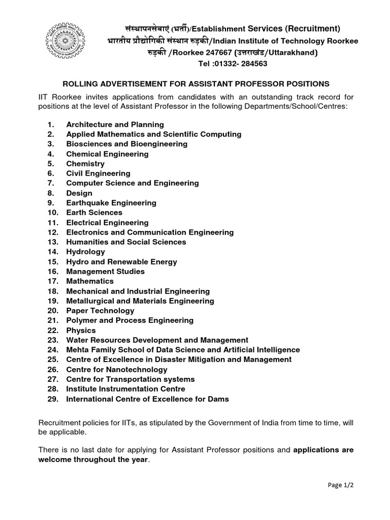 Rolling Advertisement | PDF | Engineering | Physical Sciences