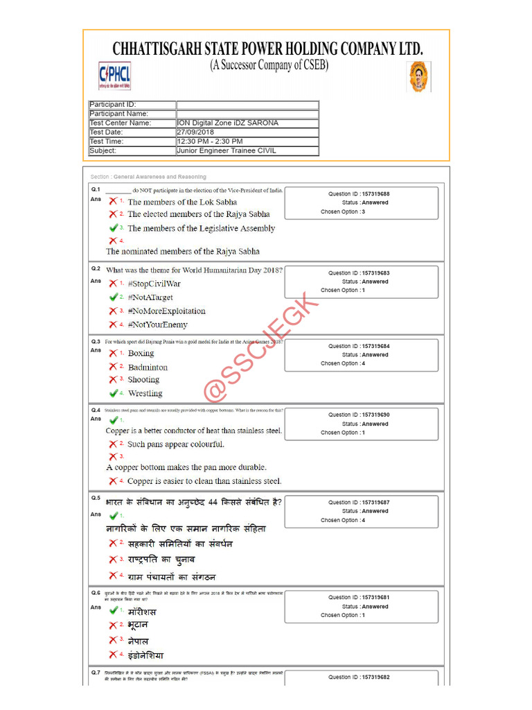 Cseb Je Civil Paper | PDF