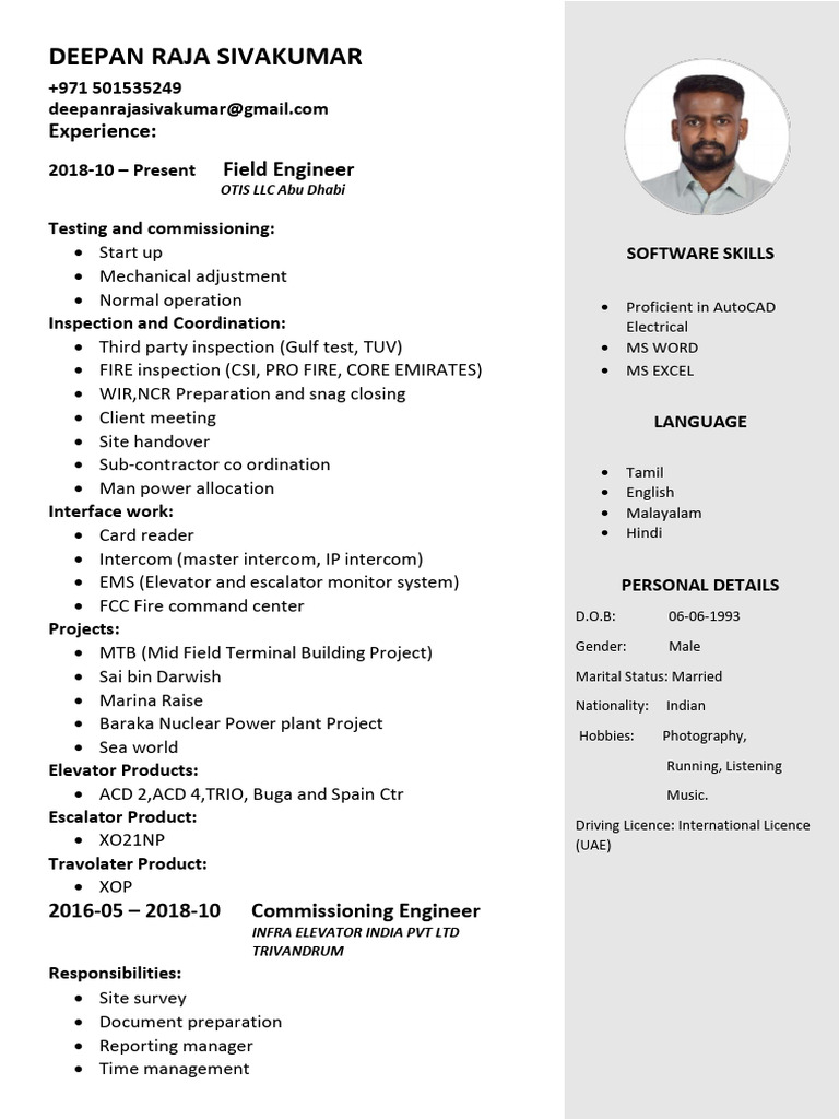 Deepan CV | PDF