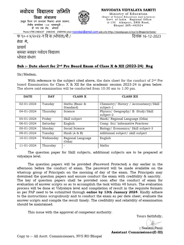 Pre Board Exam Date Sheet 2023-24 | PDF | Science