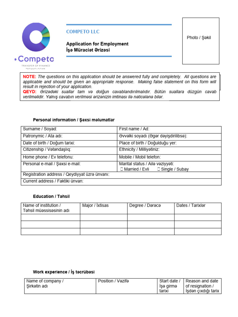 Competo - Application Form | PDF