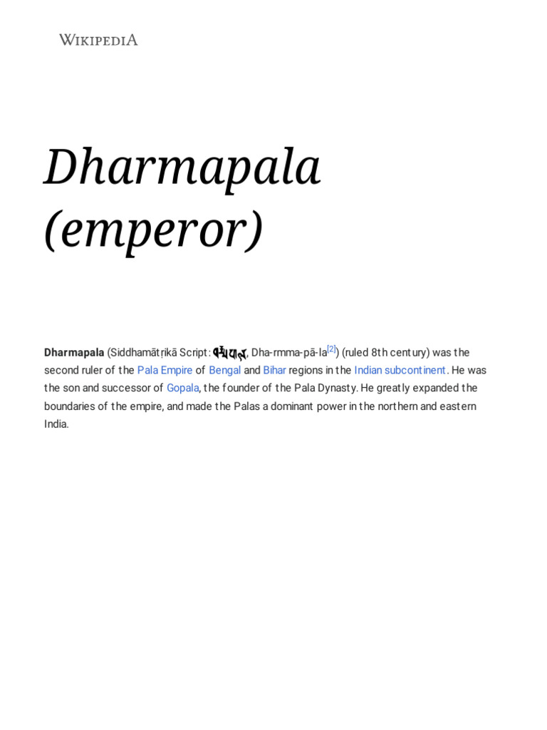 Achievements of King Dharmapala | PDF