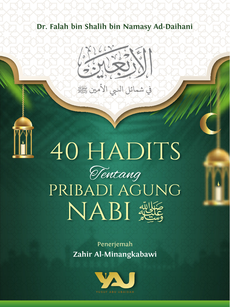 40 Hadits Tentang Pribadi Agung Nabi Shallalahu 'Alaihi Wa Sallam | PDF | Agama & Spiritualitas