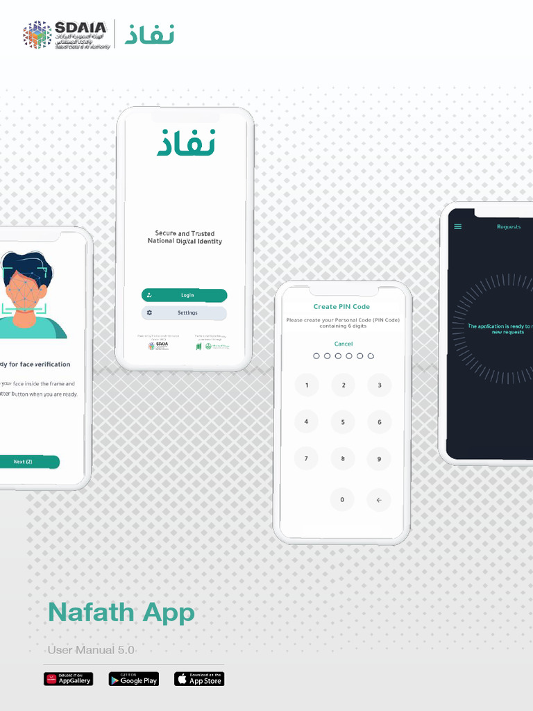 User Guide en | PDF | Authentication | Fingerprint