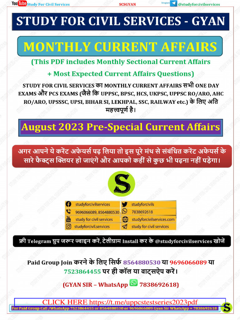 Bilingual Current August | PDF