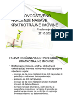 Sitni Inventar | PDF