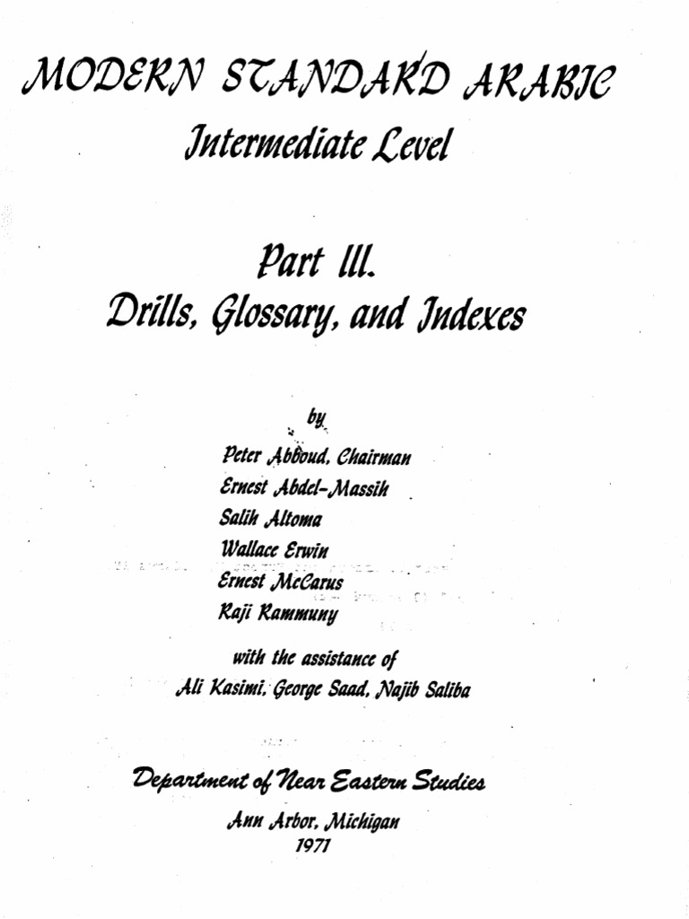 Modern Standard Arabic-Part III Drills, Glossary, and Indexes | PDF