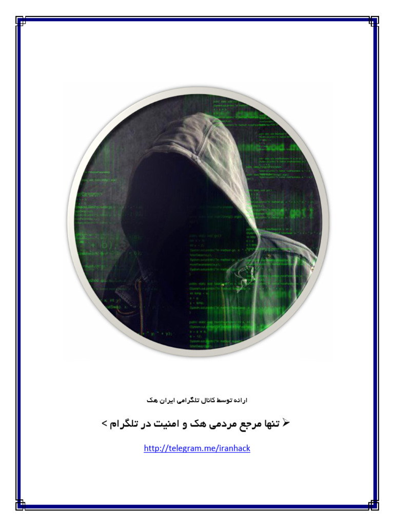 FreeNet MCI | PDF FreeNet MCI | PDF