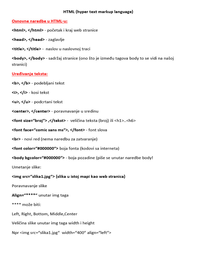 Naredbe U HTML | PDF