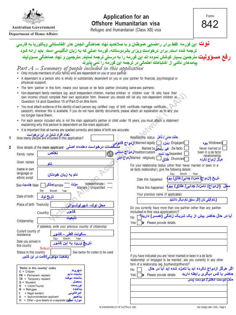 842 - Application For An Offshore Humanitarian Visa Refugee and ...