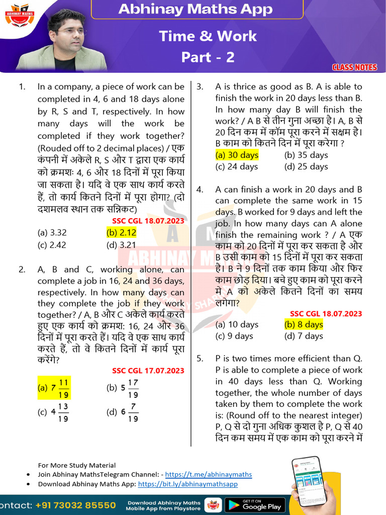 Time and Work 2 | PDF