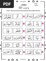 Tajwid - Kenali Bacaan Nun Syaddah Dan Mim Syaddah | PDF