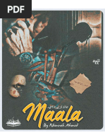 Mala Novel 1-13 by Nimra Ahmad | PDF