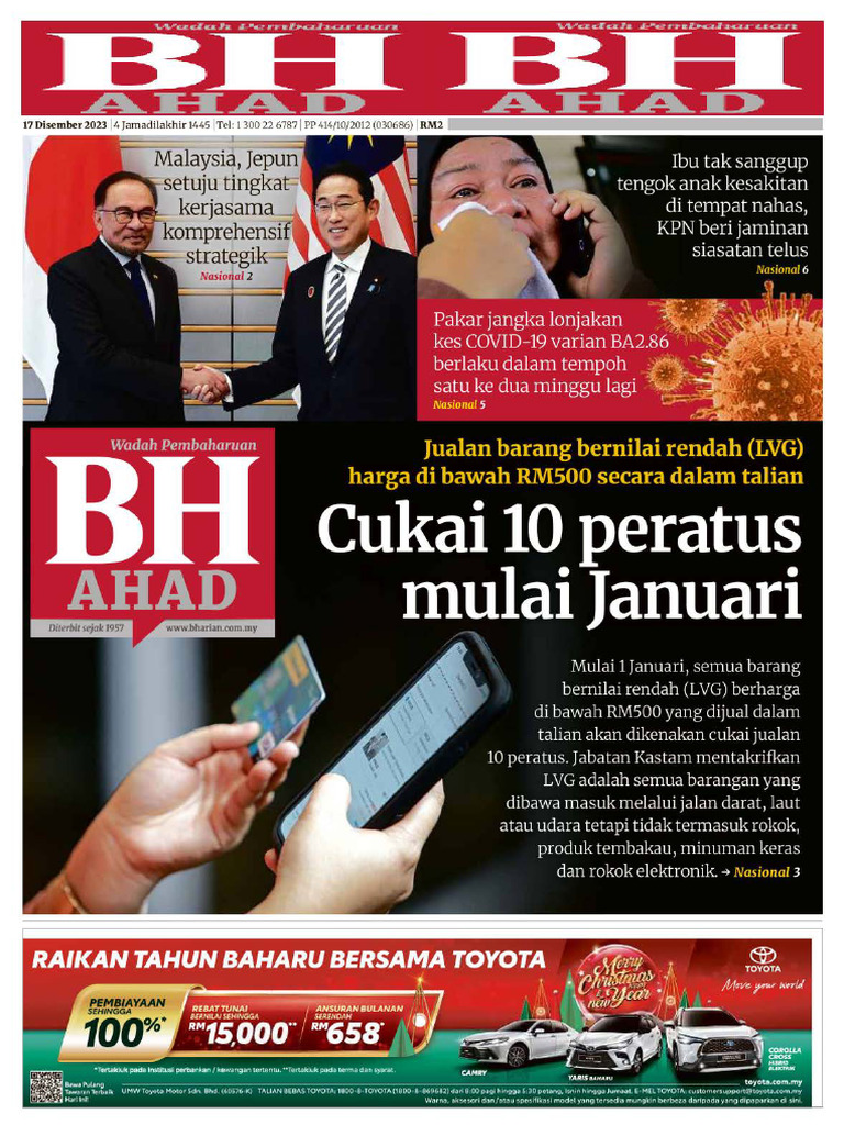 BH Ahad-171223 | PDF