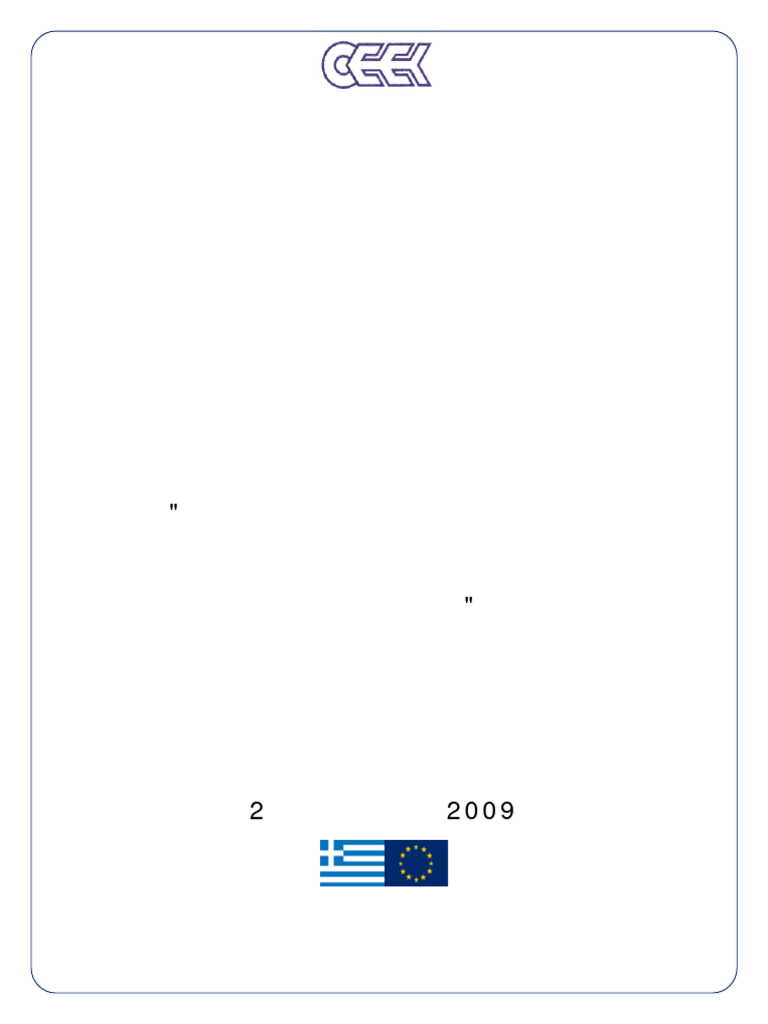 ΒΟΗΘΟΣ ΦΥΣΙΚΟΘΕΡΑΠΕΥΤΗ ΣΕ ΙΑΜΑΤΙΚΕΣ ΠΗΓΕΣ ΚΑΙ ΛΟΥΤΡΑ | PDF