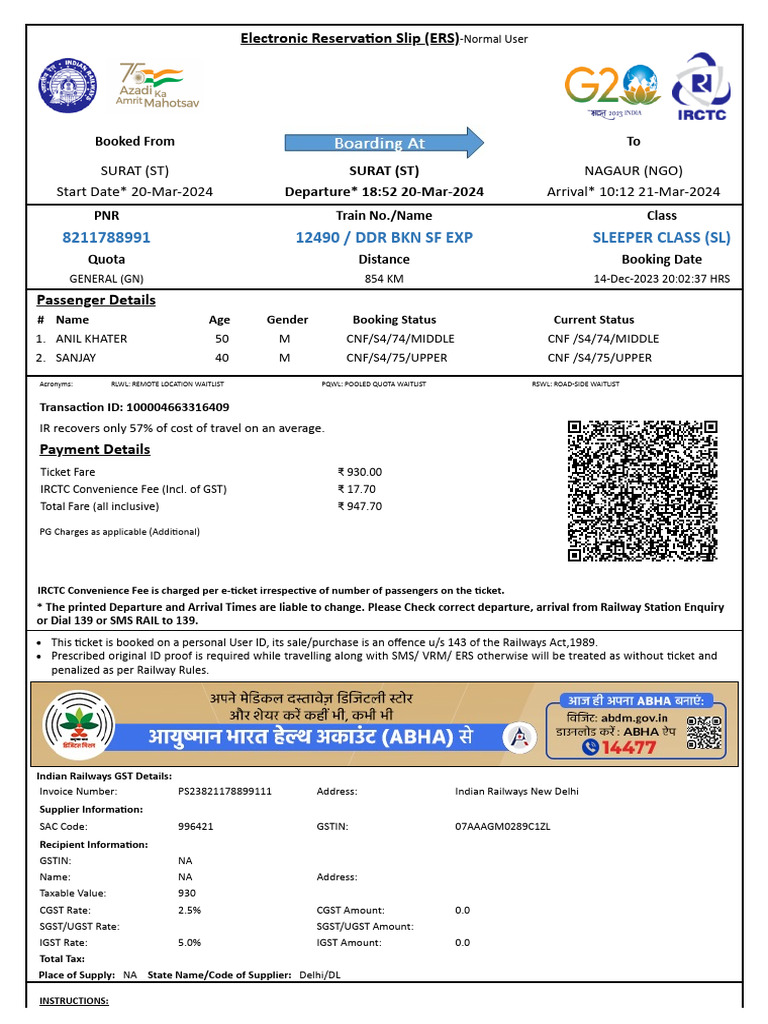 20MARCH ANIL TKT | PDF | Identity Document