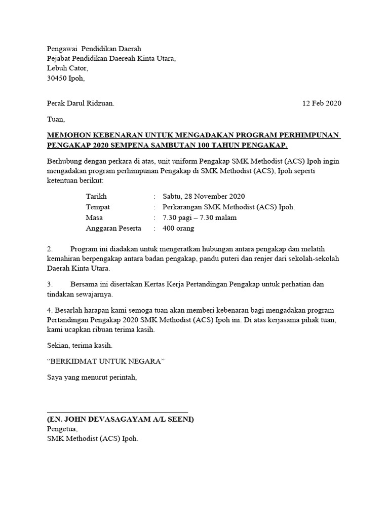 Surat PPD Gathering Letters 2020 | PDF