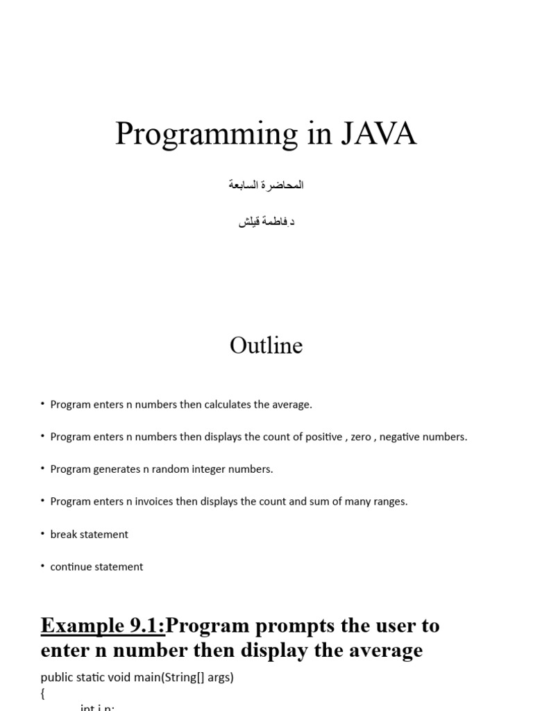 Programming in Java - 9 | PDF | Computer Programming | Software Engineering